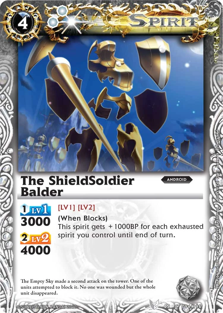 The ShieldSoldier Balder | Battle Spirits Wiki | Fandom