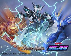 Muscle Galaxy Finish | Battle Spirits Wiki | Fandom Muscle Galaxy Finish | Battle Spirits Wiki | Fandom