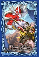 BS64 | Battle Spirits Wiki | Fandom