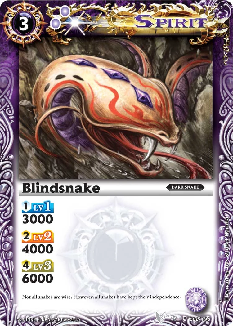 Blindsnake | Battle Spirits Wiki | Fandom