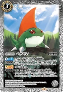 Betamon | Battle Spirits Wiki | Fandom