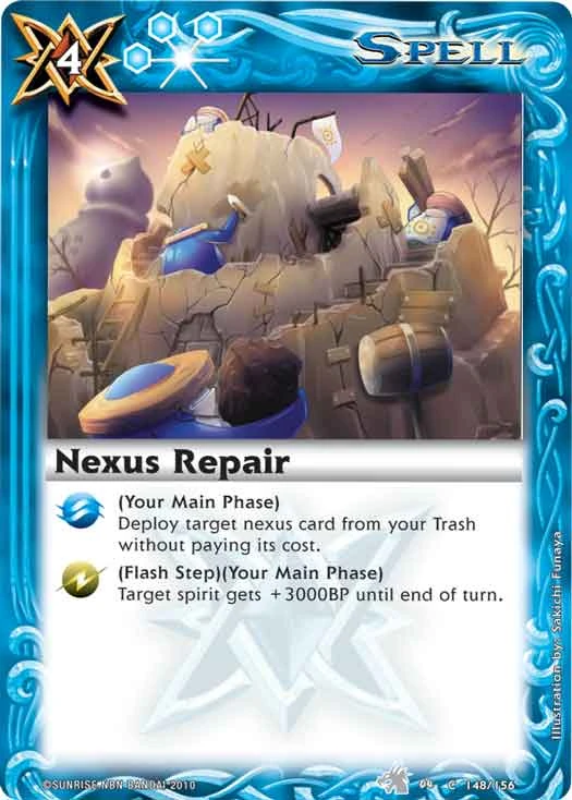 Nexus Repair | Battle Spirits Wiki | Fandom