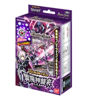 SD34 | Battle Spirits Wiki | Fandom