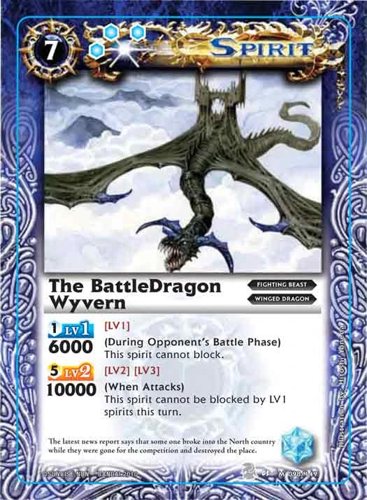 The BattleDragon Wyvern | Battle Spirits Wiki | Fandom