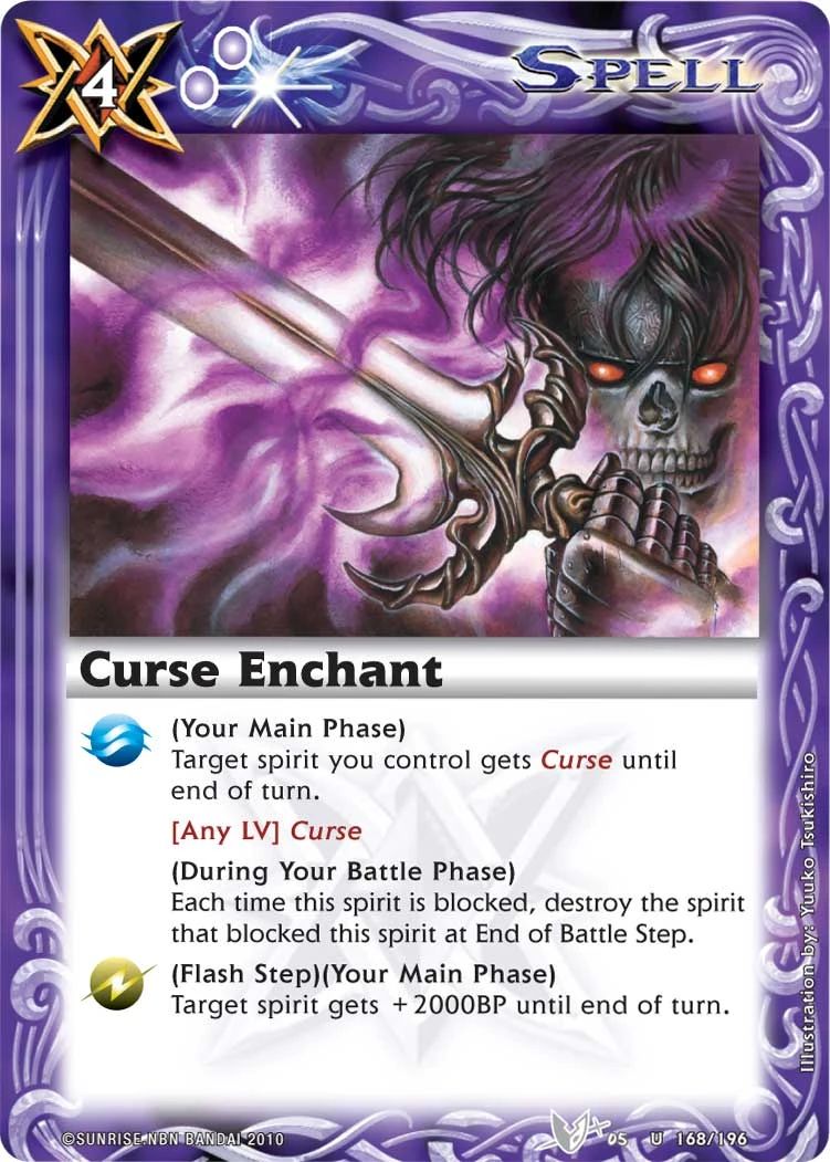Curse Enchant | Battle Spirits Wiki | Fandom