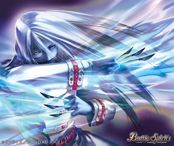 Mad Operation | Battle Spirits Wiki | Fandom