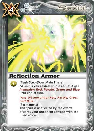 Reflection Armor | Battle Spirits Wiki | Fandom