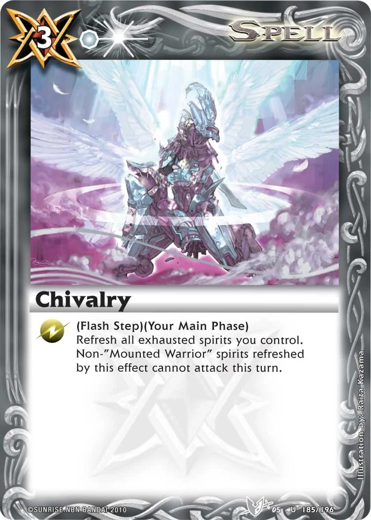 Chivalry | Battle Spirits Wiki | Fandom