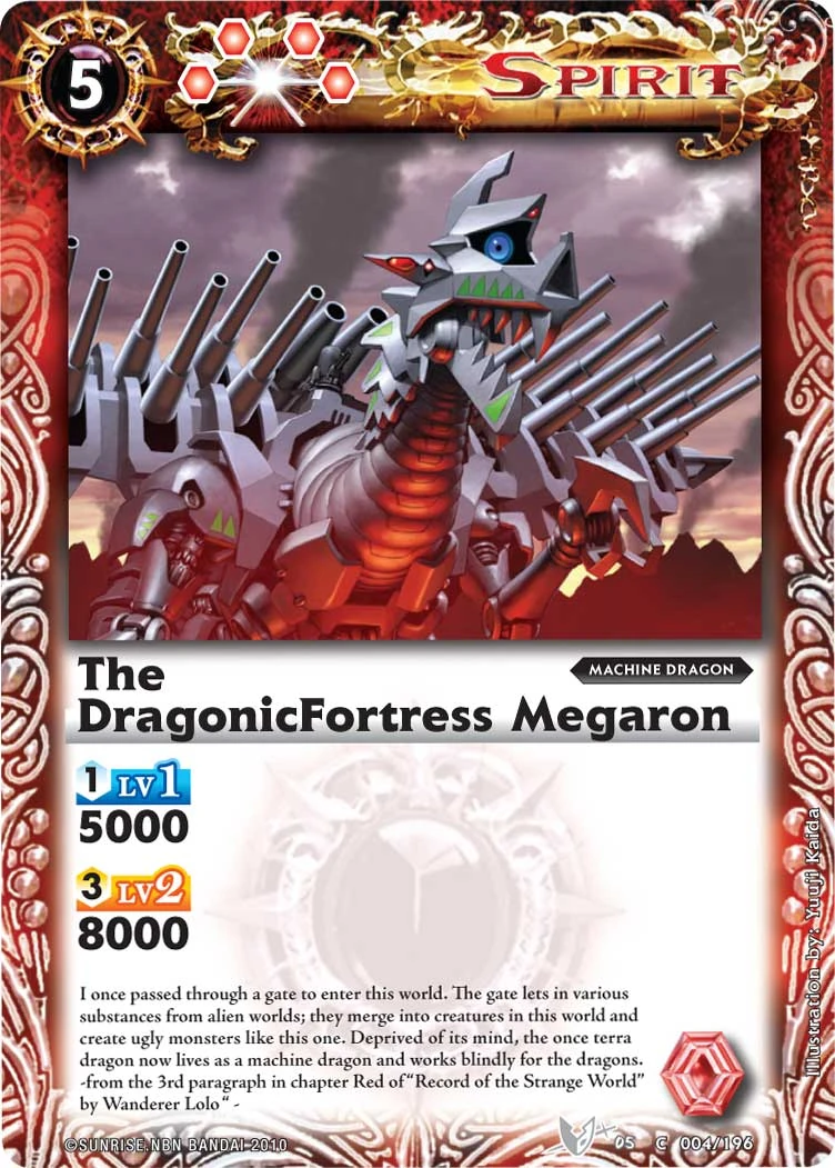 The DragonicFortress Megaron | Battle Spirits Wiki | Fandom