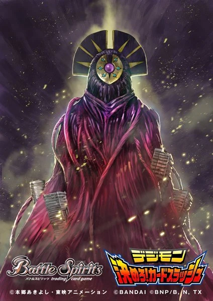 Mother D-Reaper | Battle Spirits Wiki | Fandom