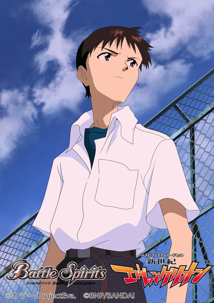 Ikari Shinji [Third Children] | Battle Spirits Wiki | Fandom