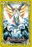 BS64 | Battle Spirits Wiki | Fandom