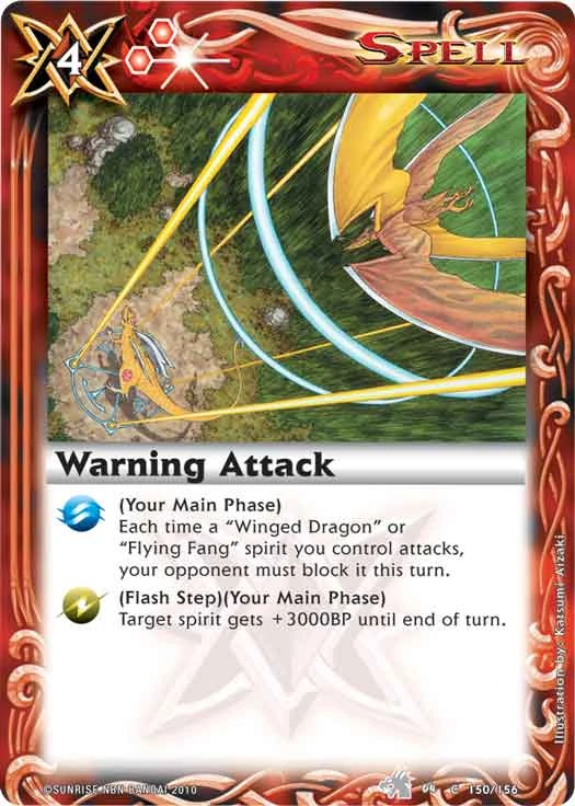 Warning Attack | Battle Spirits Wiki | Fandom