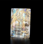 BS66 | Battle Spirits Wiki | Fandom