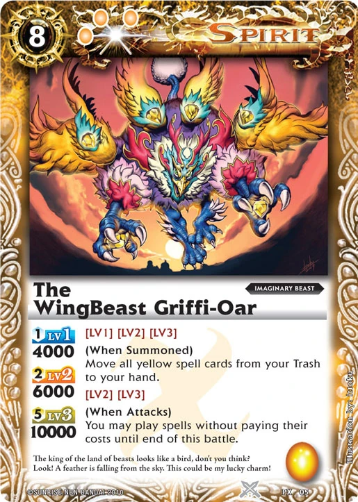 The WingBeast Griffi-Oar | Battle Spirits Wiki | Fandom