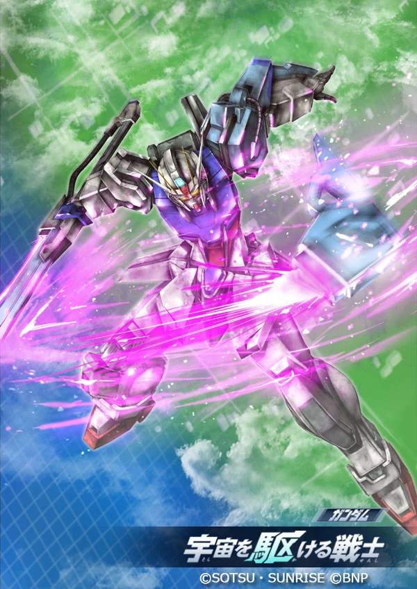 Sword Strike Gundam (CB13-031 (A)) | Battle Spirits Wiki | Fandom