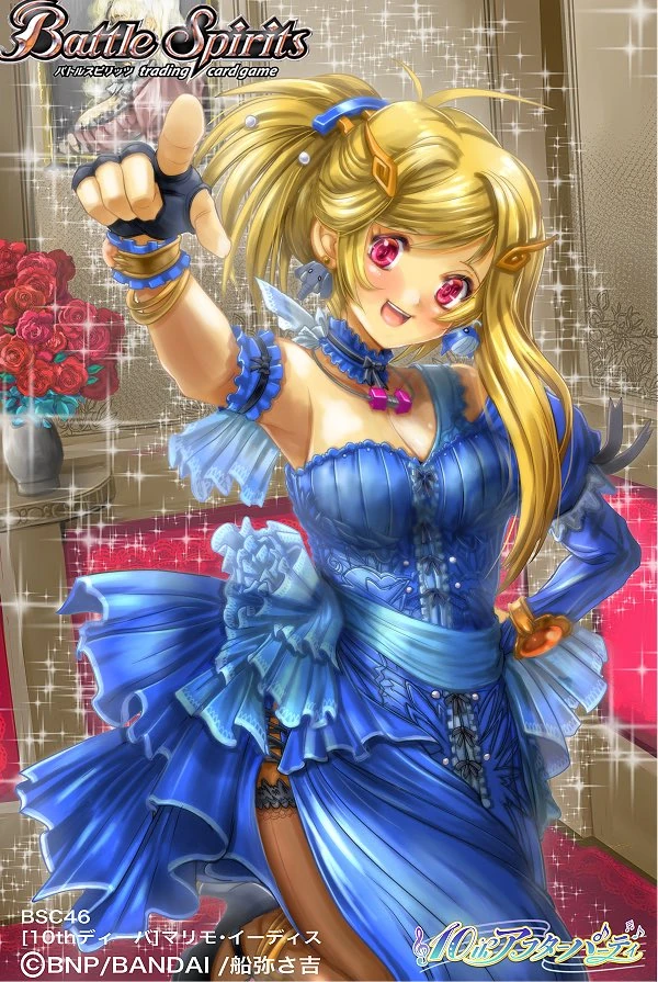 [10th Diva]Marimo Edith | Battle Spirits Wiki | Fandom