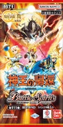 BS71 | Battle Spirits Wiki | Fandom