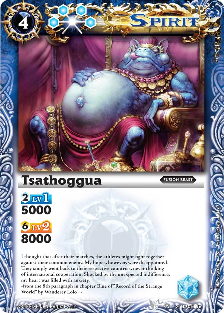 Tsathoggua | Battle Spirits Wiki | Fandom