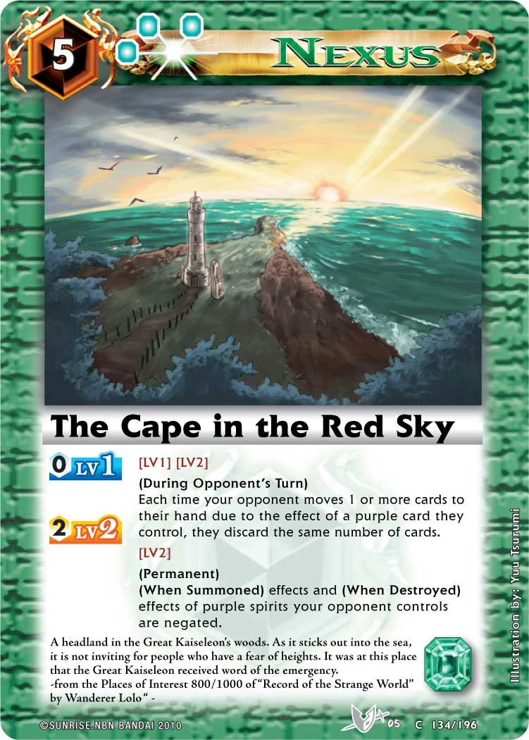 The Cape in the Red Sky | Battle Spirits Wiki | Fandom