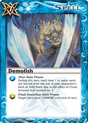 Demolish | Battle Spirits Wiki | Fandom