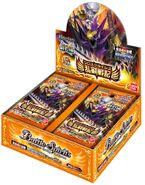 BS20 | Battle Spirits Wiki | Fandom