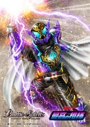 Kamen Rider Prime Rogue | Battle Spirits Wiki | Fandom