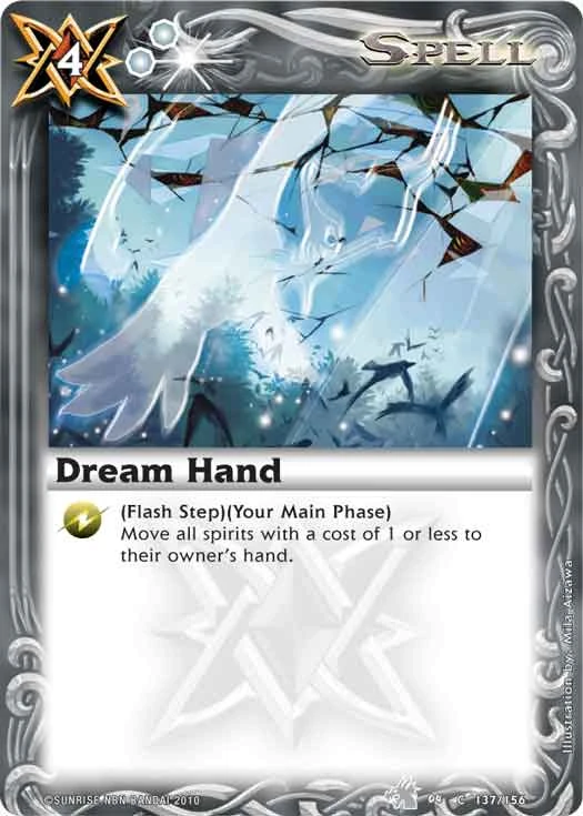 Dream Hand | Battle Spirits Wiki | Fandom