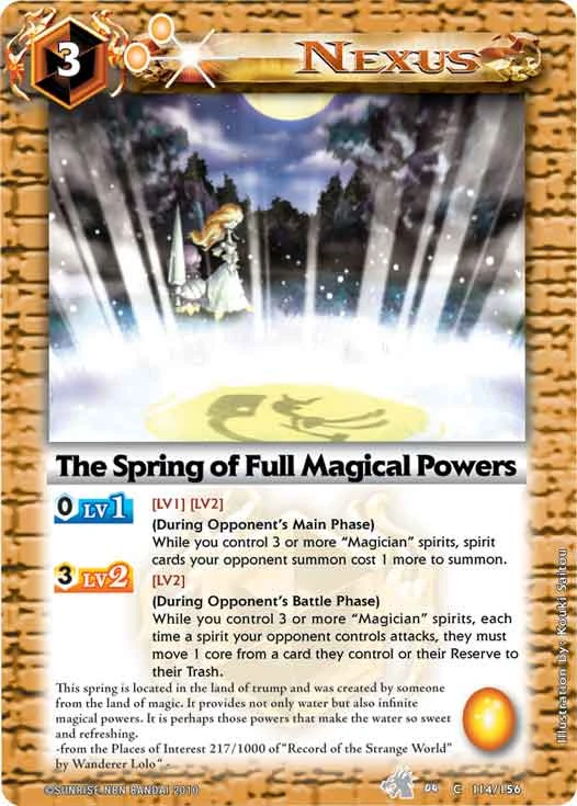 The Spring of Full Magical Powers | Battle Spirits Wiki | Fandom