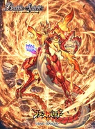 The ScarletFlameDragonEmperor Glow-Kaiser | Battle Spirits Wiki | Fandom