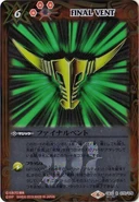 Final Vent | Battle Spirits Wiki | Fandom