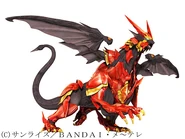 Ultimate-Siegfried | Battle Spirits Wiki | Fandom