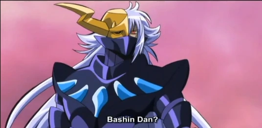 Rahze | Battle Spirits Wiki | Fandom