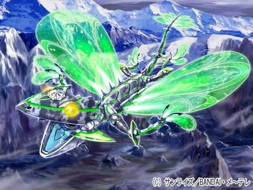 Gecko-Glider | Battle Spirits Wiki | Fandom