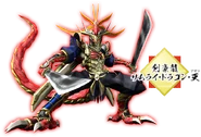 The MasterSwordsmanDragon Samurai-Dragon-Amatsu | Battle Spirits Wiki ...
