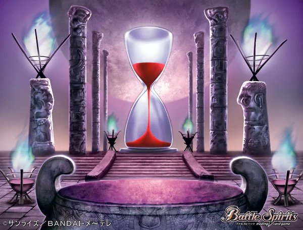 The Red Sand Glass | Battle Spirits Wiki | Fandom