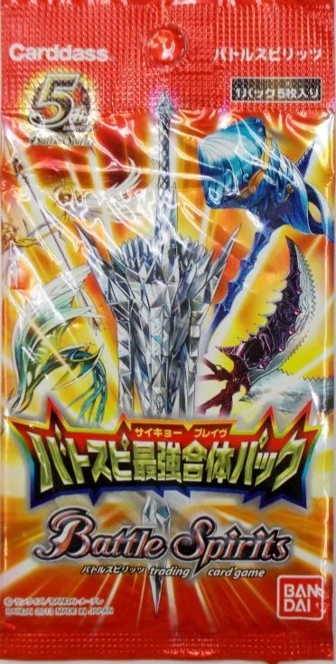 Battle Spirits Saikyo Brave Pack | Battle Spirits Wiki | Fandom