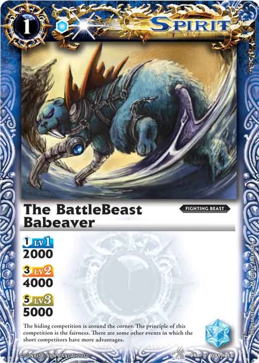 The BattleBeast Babeaver | Battle Spirits Wiki | Fandom