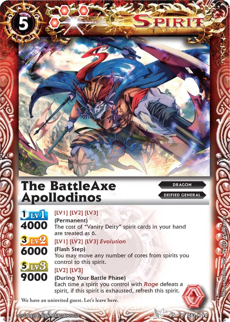 The BattleAxe Apollodinos | Battle Spirits Wiki | Fandom