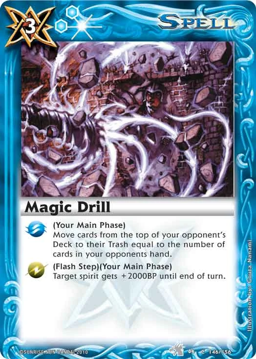 Magic Drill | Battle Spirits Wiki | Fandom