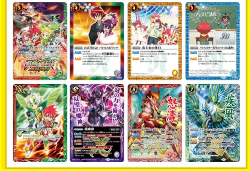 LM16 | Battle Spirits Wiki | Fandom