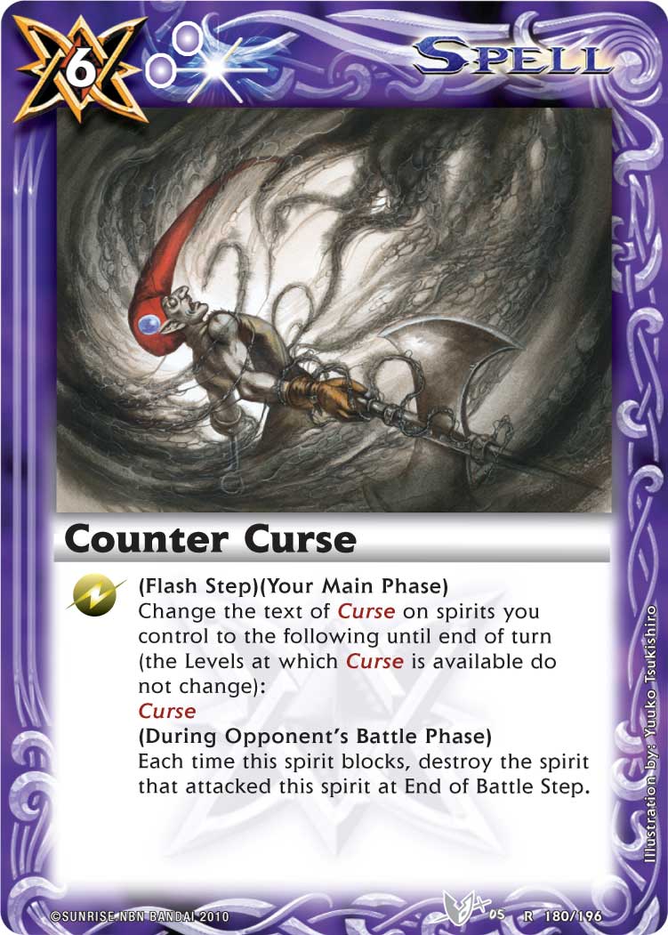 Counter Curse | Battle Spirits Wiki | Fandom