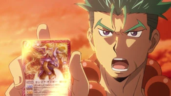 Burning Soul Episode 49 | Battle Spirits Wiki | Fandom