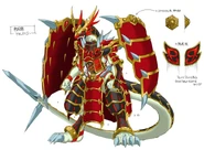 The SengokuDragon Souldragon | Battle Spirits Wiki | Fandom