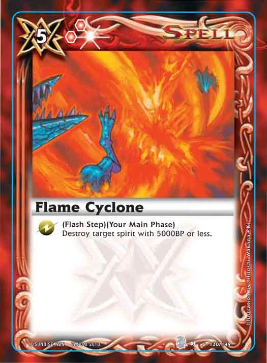 Flame Cyclone | Battle Spirits Wiki | Fandom