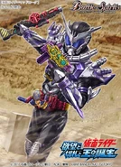 Kamen Rider MadRogue | Battle Spirits Wiki | Fandom