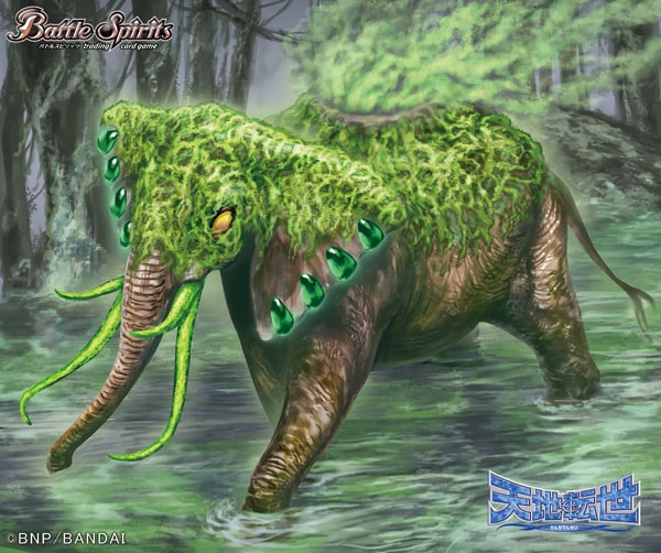 The FungalBeast ZoZou | Battle Spirits Wiki | Fandom