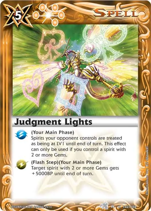 Judgment Lights | Battle Spirits Wiki | Fandom