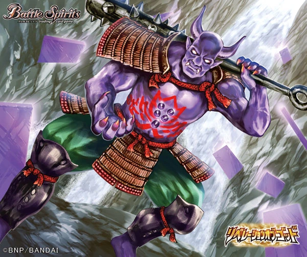 The KanabouOgreMusha Tekkai | Battle Spirits Wiki | Fandom