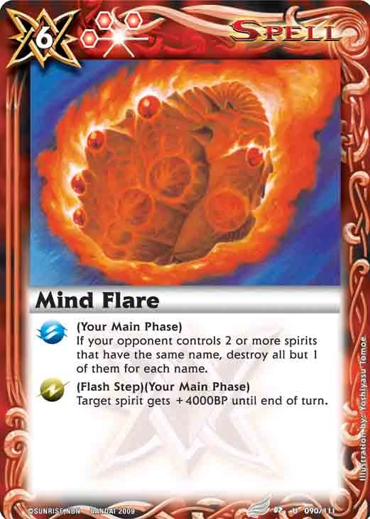 Mind Flare | Battle Spirits Wiki | Fandom